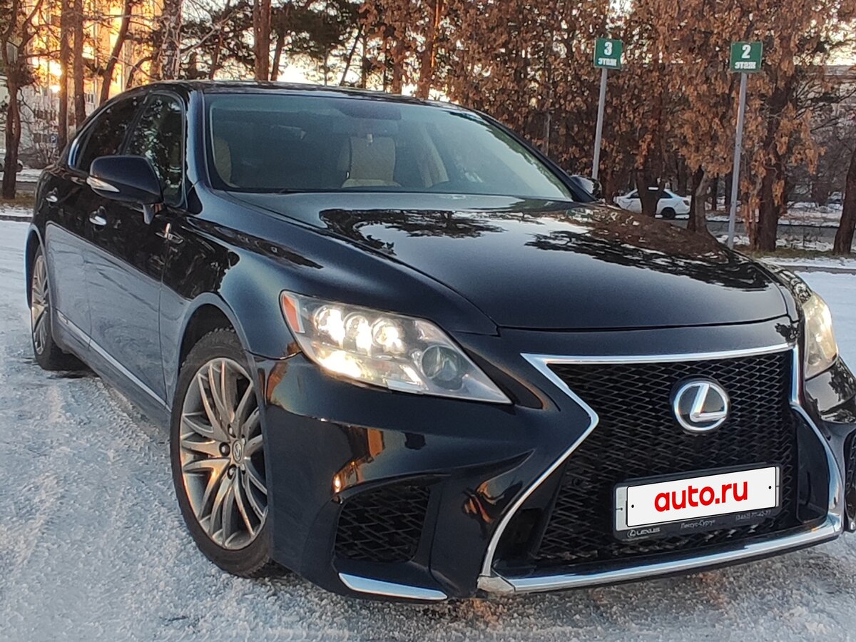 Купить б/у Lexus LS IV Рестайлинг 600h L 5.0hyb CVT (445 л.с.) 4WD гибрид вариатор в Тюмени ...