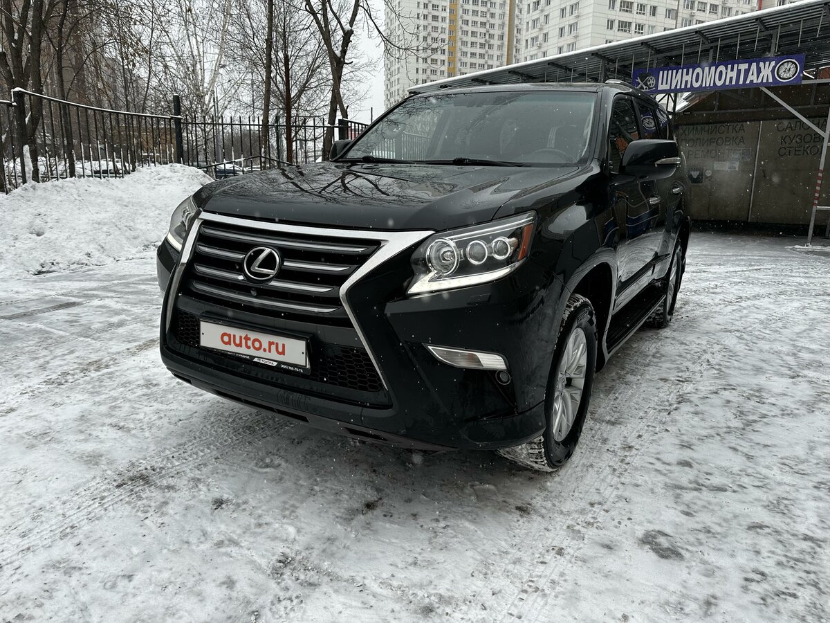 Купить б/у Lexus GX II Рестайлинг 460 4.6 AT (296 л.с.) 4WD бензин ...