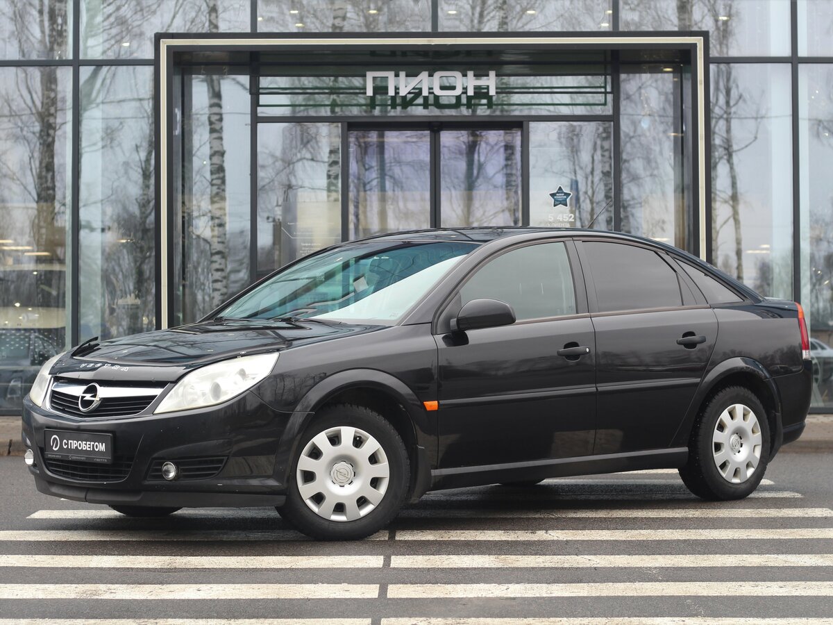 Купить б/у Opel Vectra C Рестайлинг 1.6 MT (105 л.с.) бензин механика в ...
