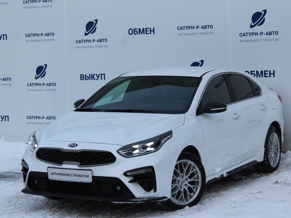 Купить б/у Kia Cerato IV 2.0 AT (150 л.с.) бензин автомат в Песьянке ...