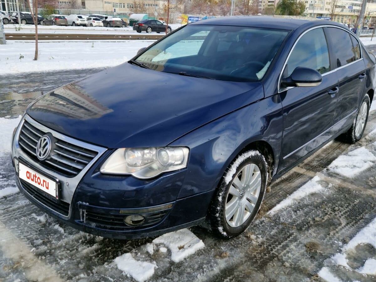 Купить б/у Volkswagen Passat B6 2.0 AT (150 л.с.) бензин автомат в ...