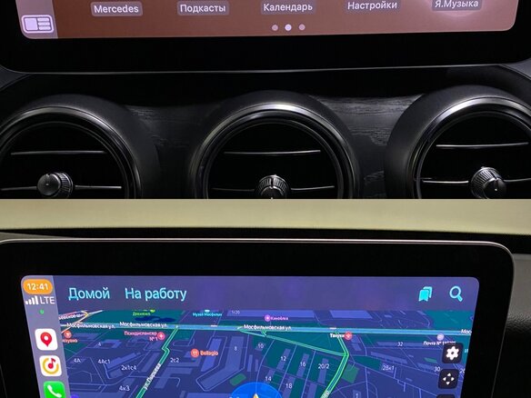 Купить б/у Mercedes-Benz C-Класс IV (W205) Рестайлинг 300 2.0 AT (258 л ...