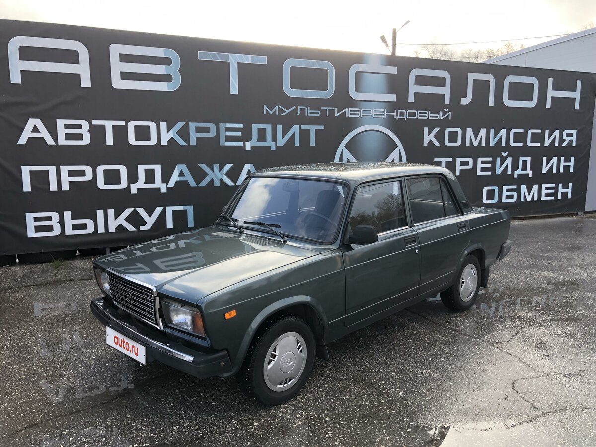 Купить б/у Lada (ВАЗ) 2107 1982-2012 1.6 MT (73 л.с.) бензин механика в Самаре: серый Лада 2107 ...