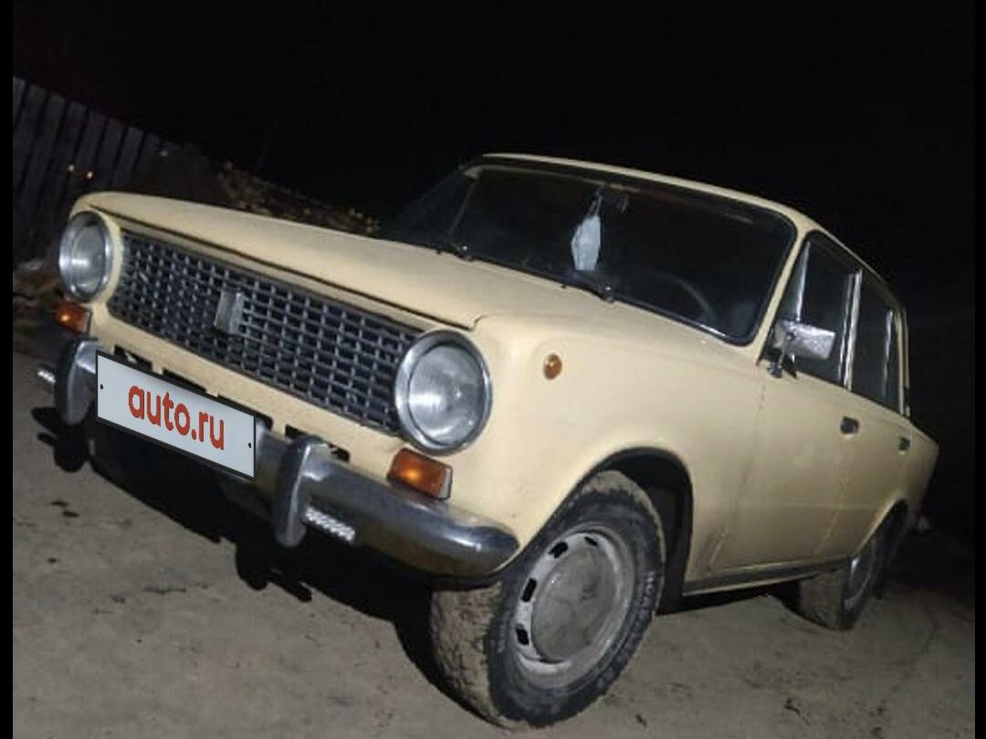 Купить б/у Lada (ВАЗ) 2101 1970-1988 1.2 MT (59 л.с.) бензин механика в Новосибирске: жёлтый ...