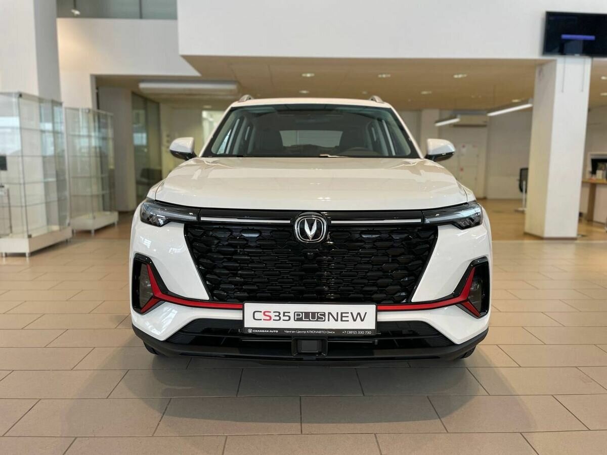 Купить новый Changan CS35PLUS I Рестайлинг 1.4 AMT (150 л.с.) бензин робот в Ставрополе: белый ...