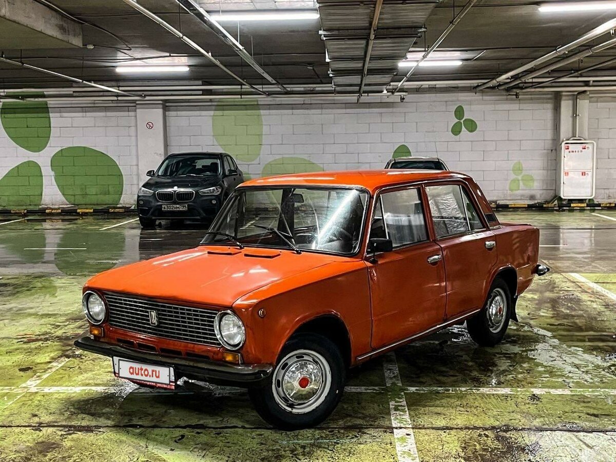 Купить б/у Lada (ВАЗ) 2101 1970-1988 21013 1.2 MT (64 л.с.) бензин механика в Москве: оранжевый ...