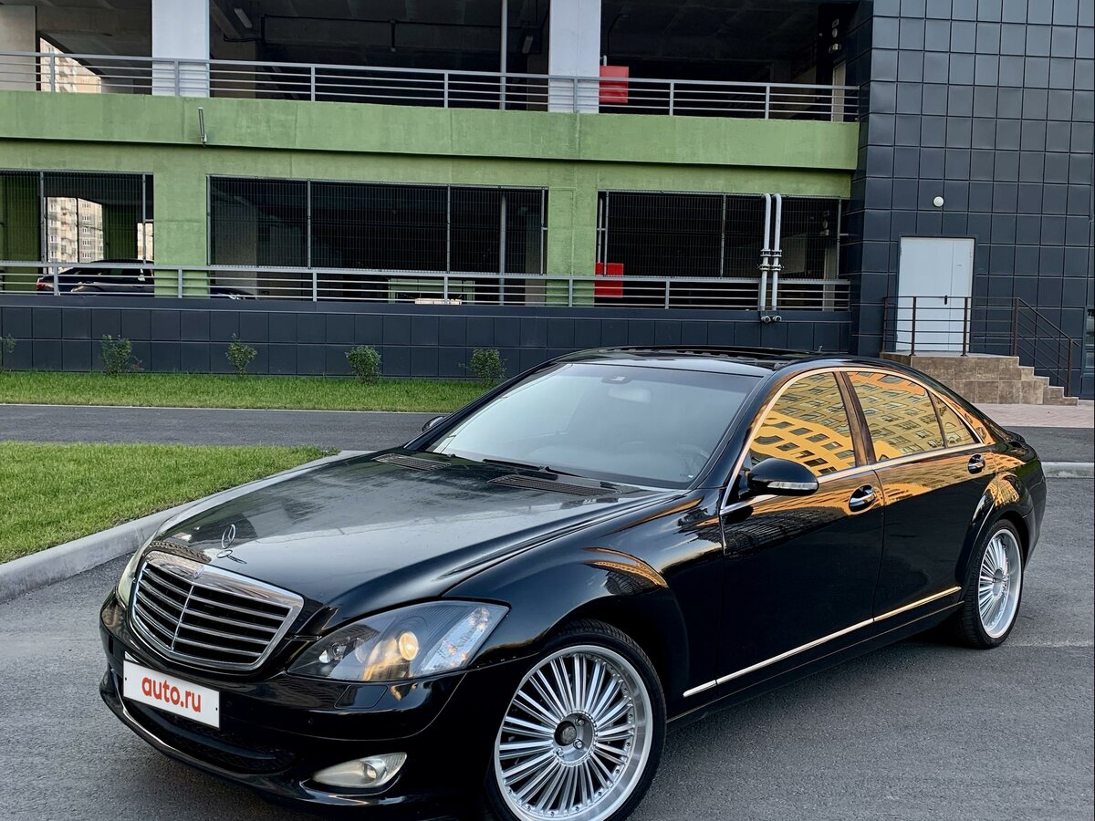 Купить б/у Mercedes-Benz S-Класс V (W221) 350 Long 3.5 AT (272 л.с.) бензин автомат в Ростове-на ...