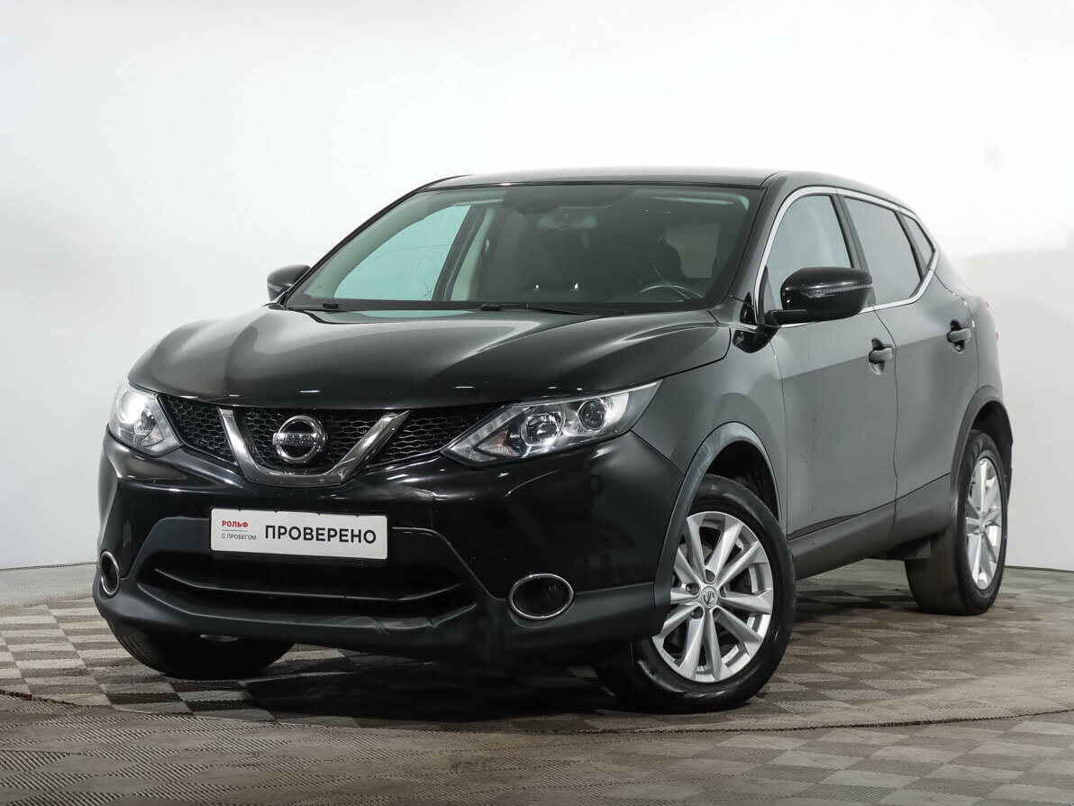 Купить б/у Nissan Qashqai II 2.0 CVT (144 л.с.) 4WD бензин вариатор в ...