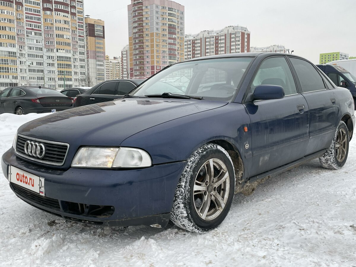 Купить б/у Audi A4 I (B5) 1.8 MT (125 л.с.) бензин механика в Москве ...
