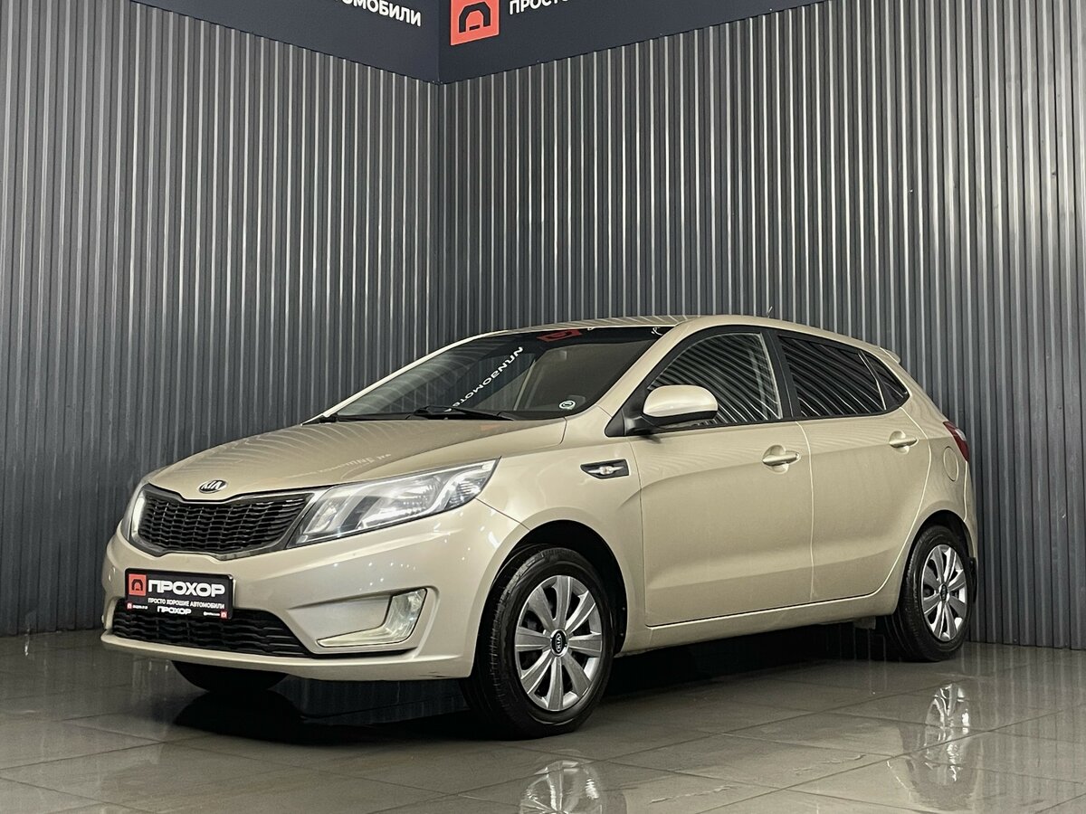 Купить б/у Kia Rio III 1.4 MT (107 л.с.) бензин механика в Перми: бежевый Киа Рио III хэтчбек 5 ...