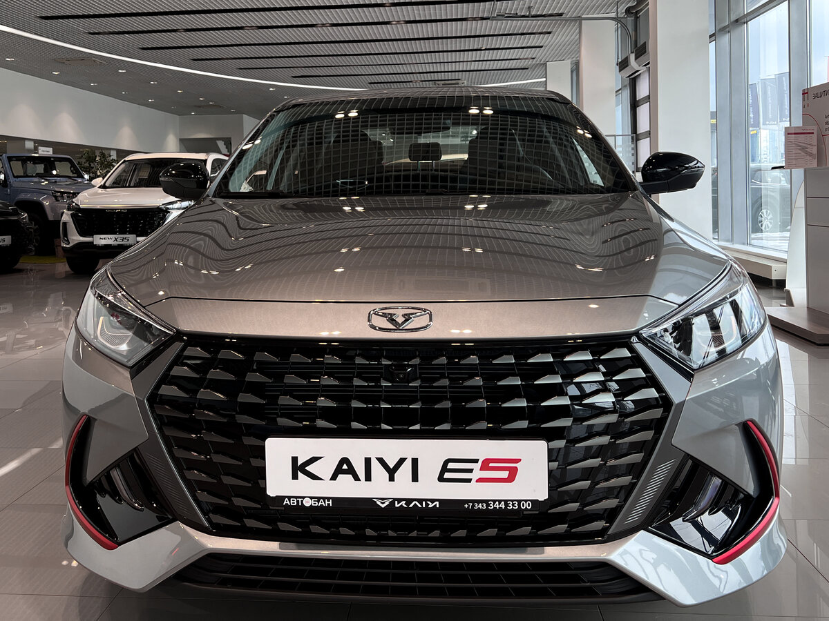 Купить новый Kaiyi E5 2021-2025 1.5 CVT (147 л.с.) бензин вариатор в Екатеринбурге: серый Каи е5 ...