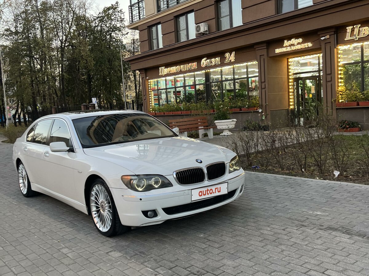 Купить б/у BMW 7 серии IV (E65/E66) Рестайлинг 750Li 4.8 AT (367 л.с.) бензин автомат в Москве ...