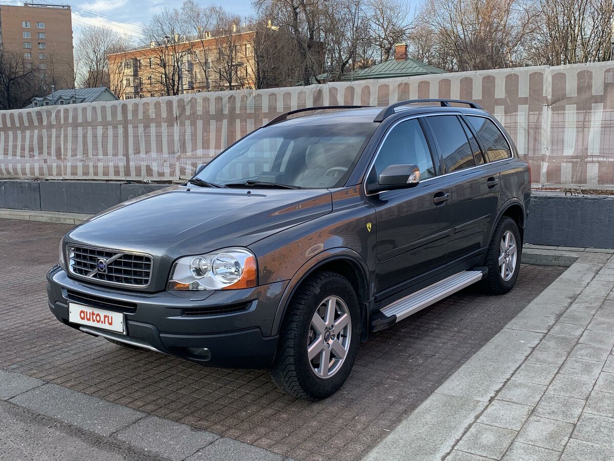 Купить б/у Volvo XC90 I Рестайлинг 3.2 AT (238 л.с.) 4WD бензин автомат в Москве: серый Вольво ...