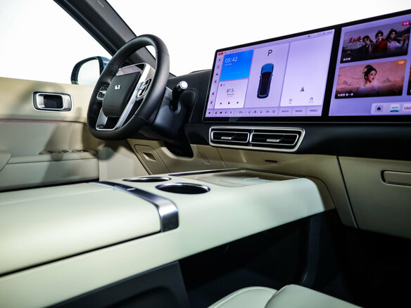 Купить новый Lixiang L8 I 42.8 kWh 1.5hyb AT (449 л.с.) 4WD гибрид автомат в Санкт-Петербурге ...