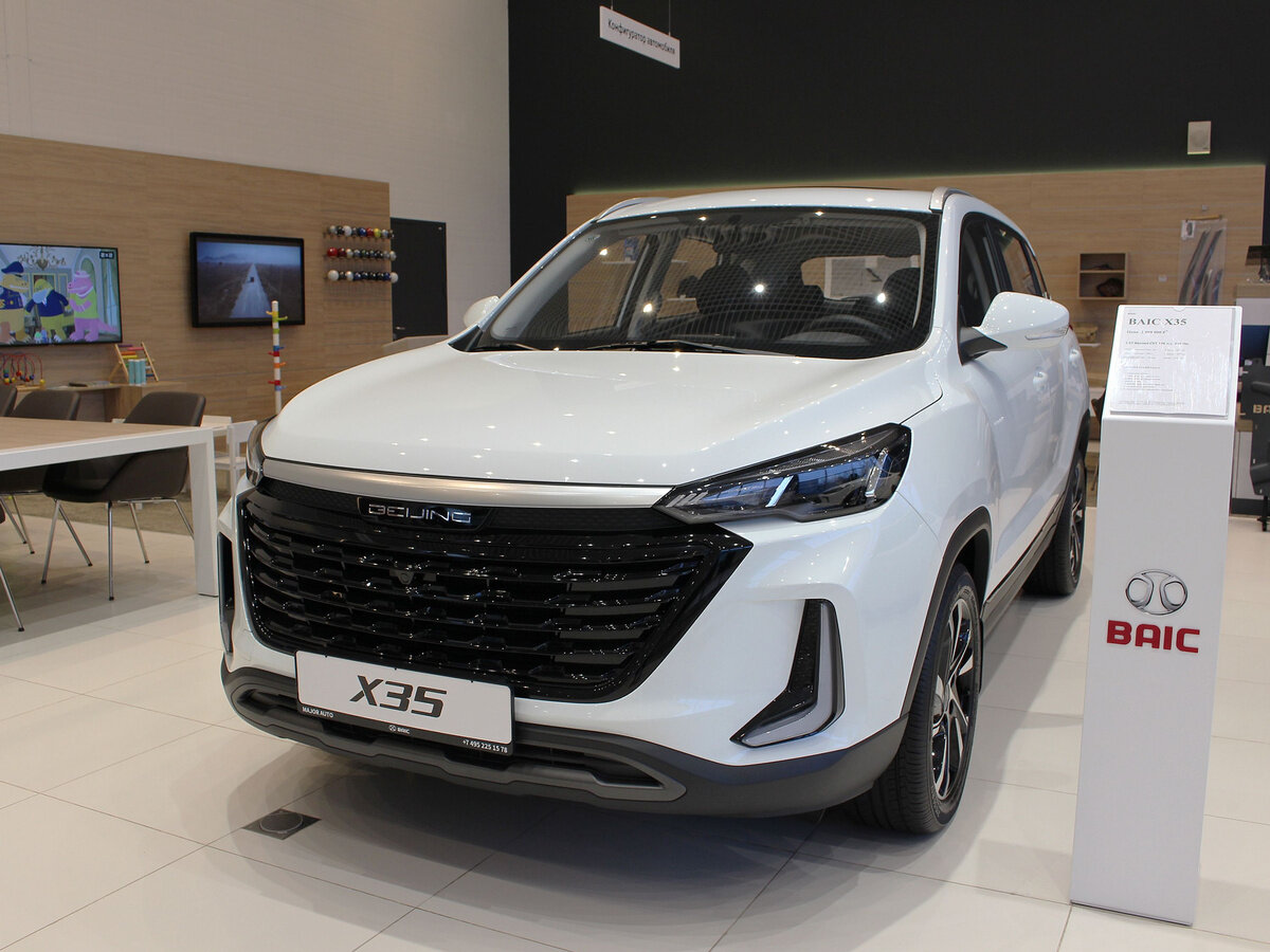 Купить новый BAIC X35 2019-2025 1.5 CVT (136 л.с.) бензин вариатор в Москве: белый БАИК Икс35 ...