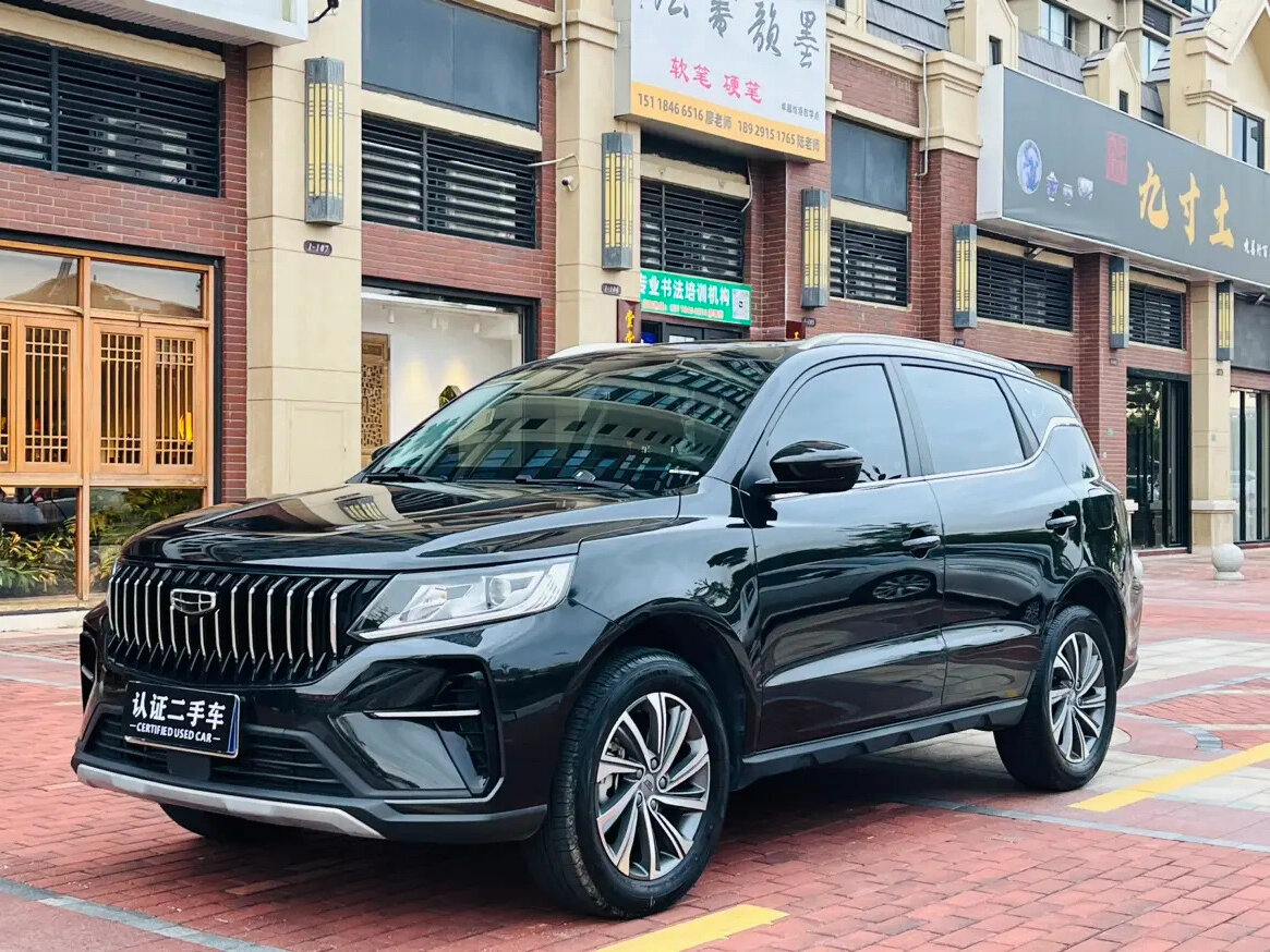 Купить б/у Geely Vision X6 Pro 2021-2024 1.4 AT (141 л.с.) бензин ...