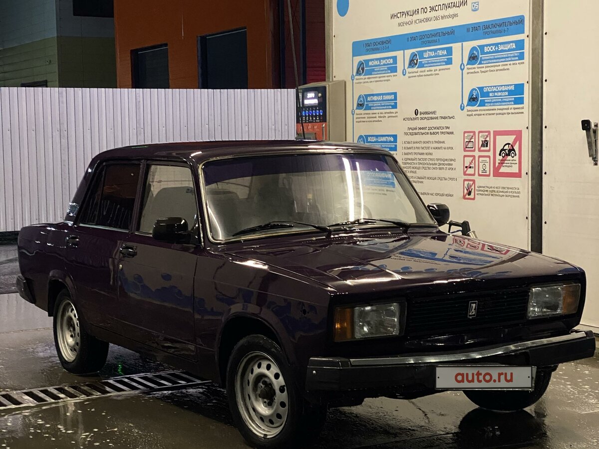 Купить б/у Lada (ВАЗ) 2105 1979-2011 1.5 MT (71 л.с.) бензин механика в Пензе: фиолетовый Лада ...