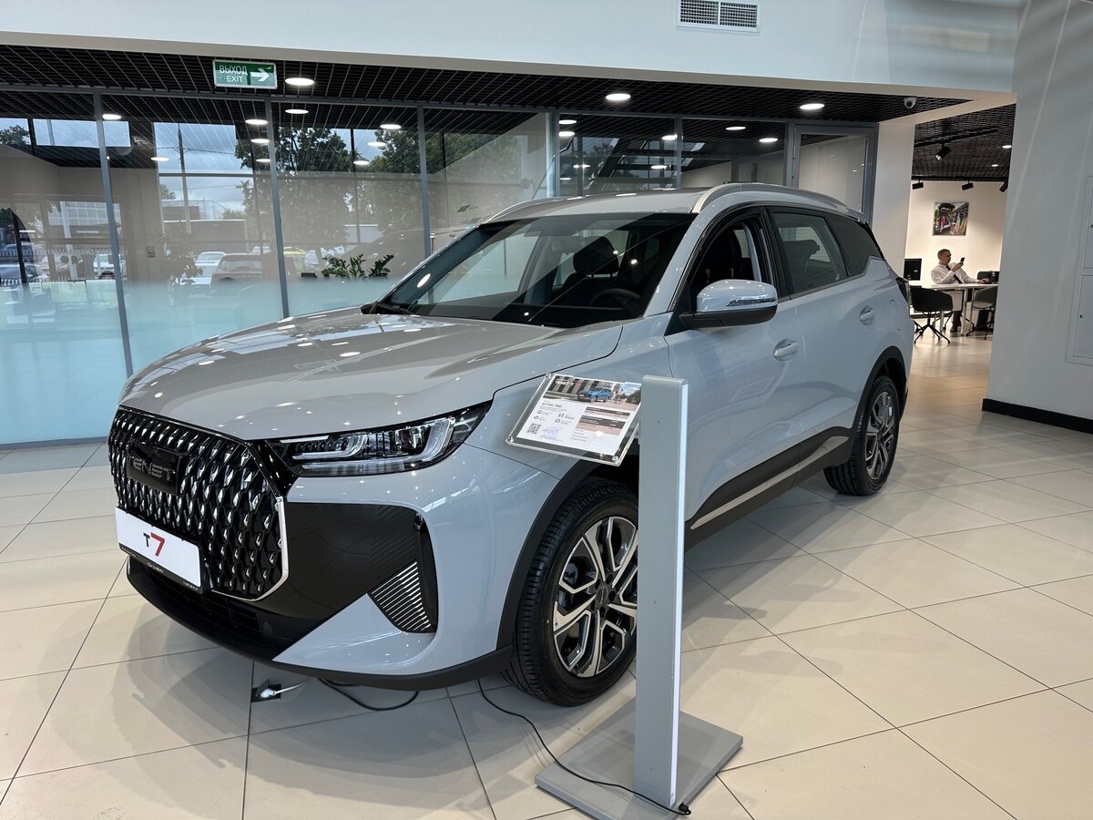 Купить новый Tenet T7 2025-2025 в Москве | Цены на новые Тенет Т7 внедорожник 5-дверный на Авто.ру