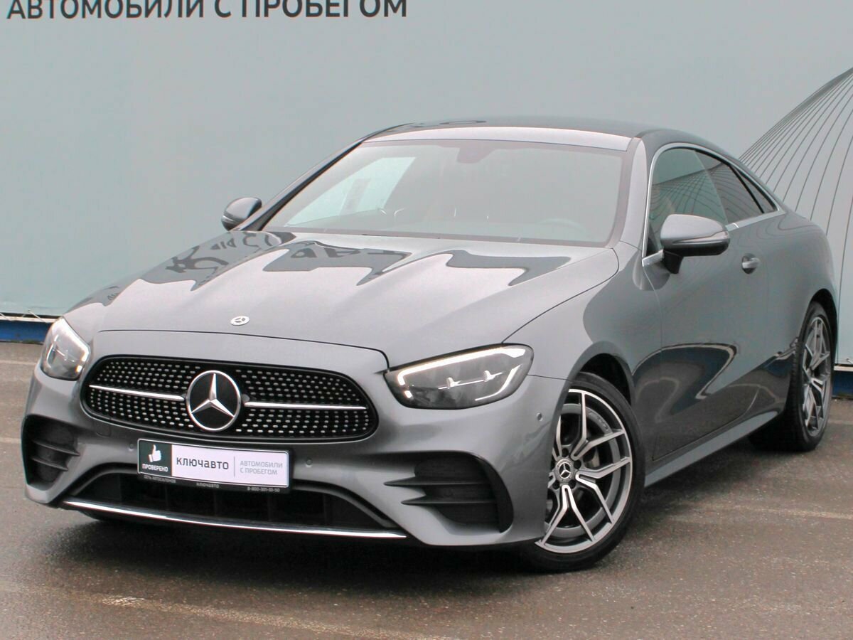 Купить б/у Mercedes-Benz E-Класс V (W213, S213, C238) Рестайлинг 200 2. ...