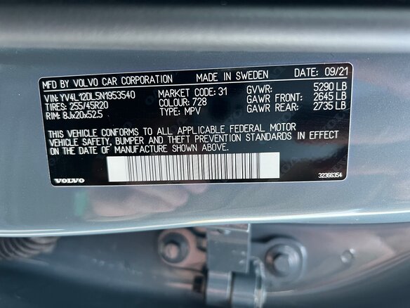 Купить б/у Volvo XC60 II Рестайлинг 2.0 AT (250 л.с.) бензин автомат в ...