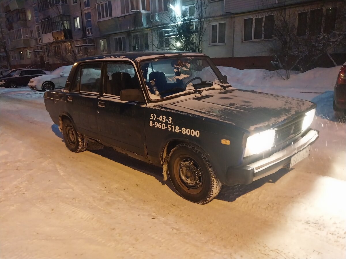 Купить б/у Lada (ВАЗ) 2105 1979-2011 1.5 MT (71 л.с.) бензин механика в ...