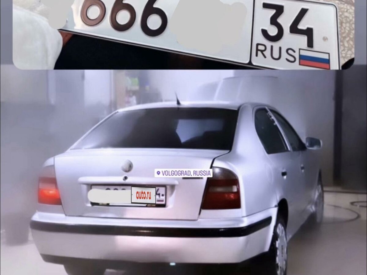 Купить б/у Skoda Octavia I (A4) 1.6 MT (75 л.с.) бензин механика в Волгограде: серый Шкода ...