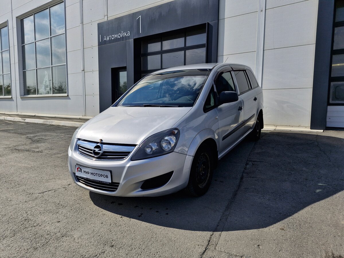 Купить б/у Opel Zafira B Рестайлинг 1.6 MT (115 л.с.) бензин механика в ...