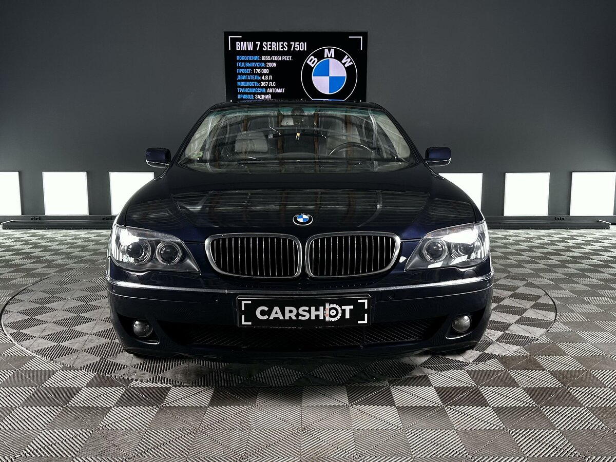 Купить б/у BMW 7 серии IV (E65/E66) Рестайлинг 750i 4.8 AT (367 л.с.) бензин автомат в Люберцах ...