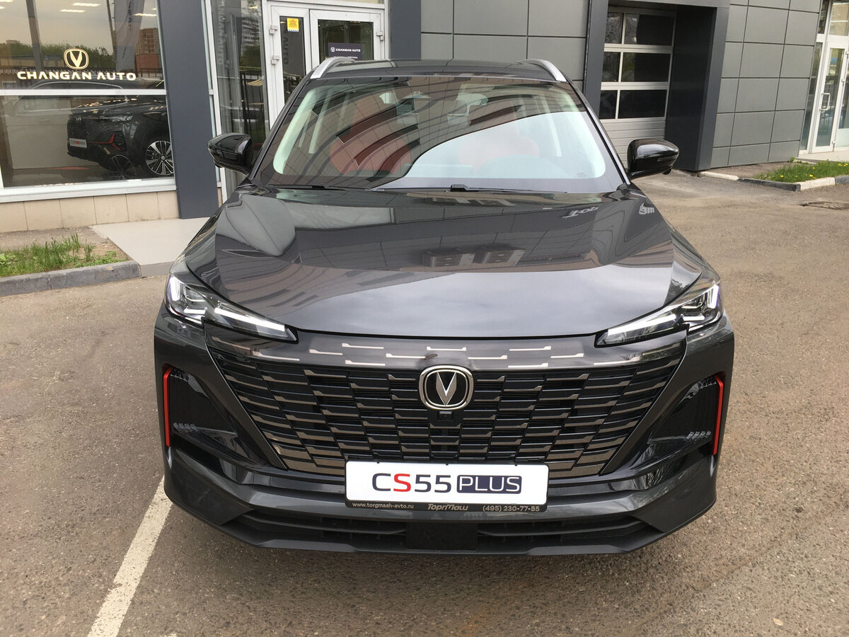 Купить новый Changan CS55 Plus I Рестайлинг 1.5 AMT (181 л.с.) бензин робот в Москве: серый ...