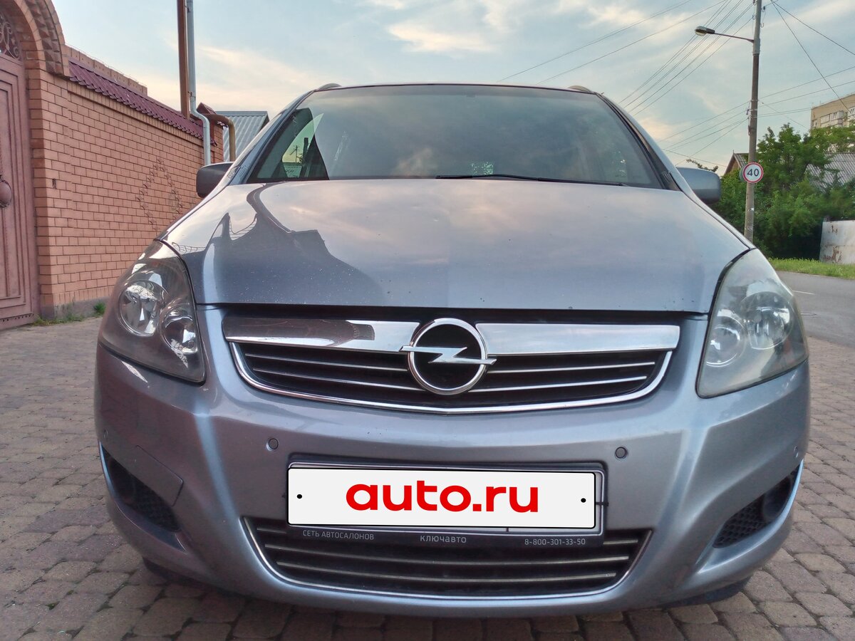 Купить б/у Opel Zafira B Рестайлинг 1.8 AMT (140 л.с.) бензин робот в Краснодаре: серебристый ...