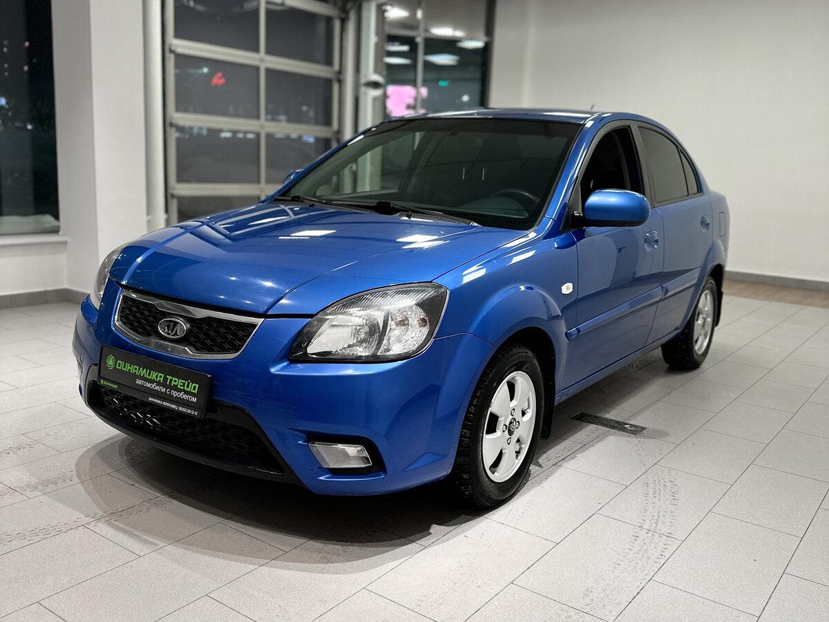 Купить б/у Kia Rio II Рестайлинг 1.4 AT (95 л.с.) бензин автомат в ...