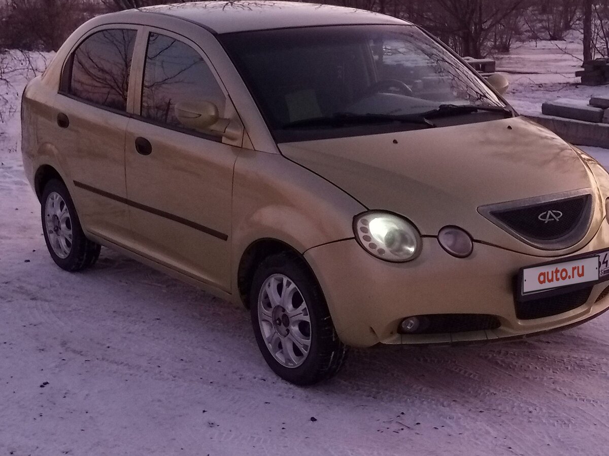 Купить б/у Chery QQ6 (S21) 2006-2010 1.3 MT (83 л.с.) бензин механика в Энгельсе: жёлтый Чери ...