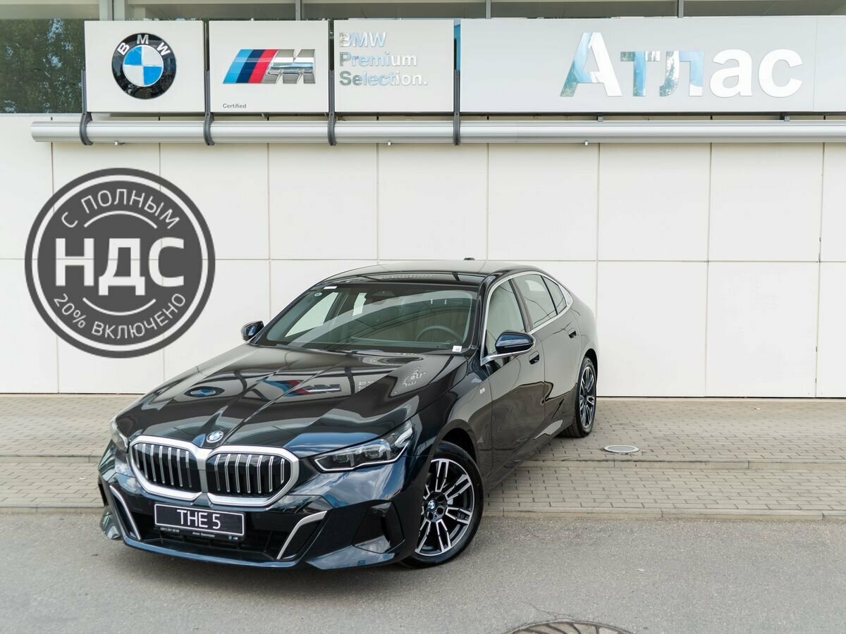 Купить новый BMW 5 серии VIII (G60/G61/G68) 525Li 2.0 AT (190 л.с.) бензин автомат в Краснодаре ...