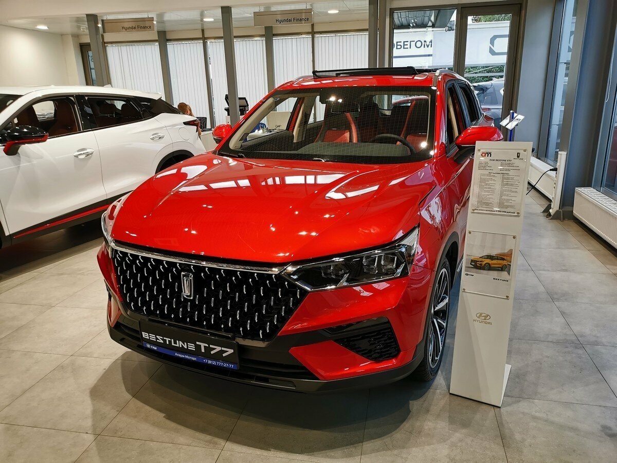 Купить новый FAW Bestune T77 I 1.5 AMT (160 л.с.) бензин робот в Санкт-Петербурге: красный ФАВ ...
