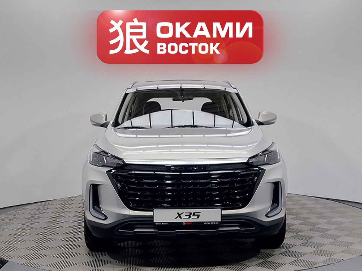 Купить новый BAIC X35 2019-2024 1.5 CVT (136 л.с.) бензин вариатор в Екатеринбурге: серебристый ...