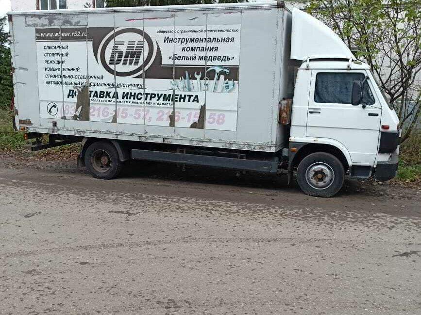 Купить б/у MAN 8 дизель механика в Павлово: белый фургон 1992 года на ...