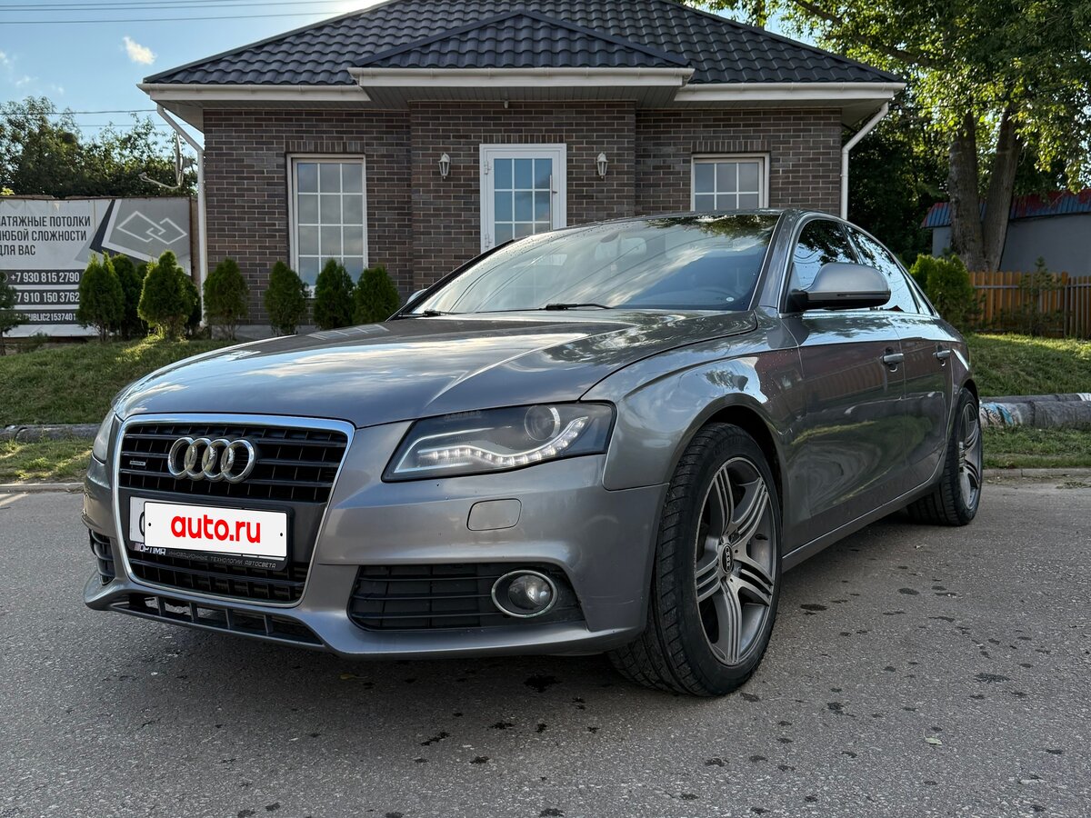 Купить б/у Audi A4 IV (B8) 6-speed 2.0 AT (211 л.с.) 4WD бензин автомат ...