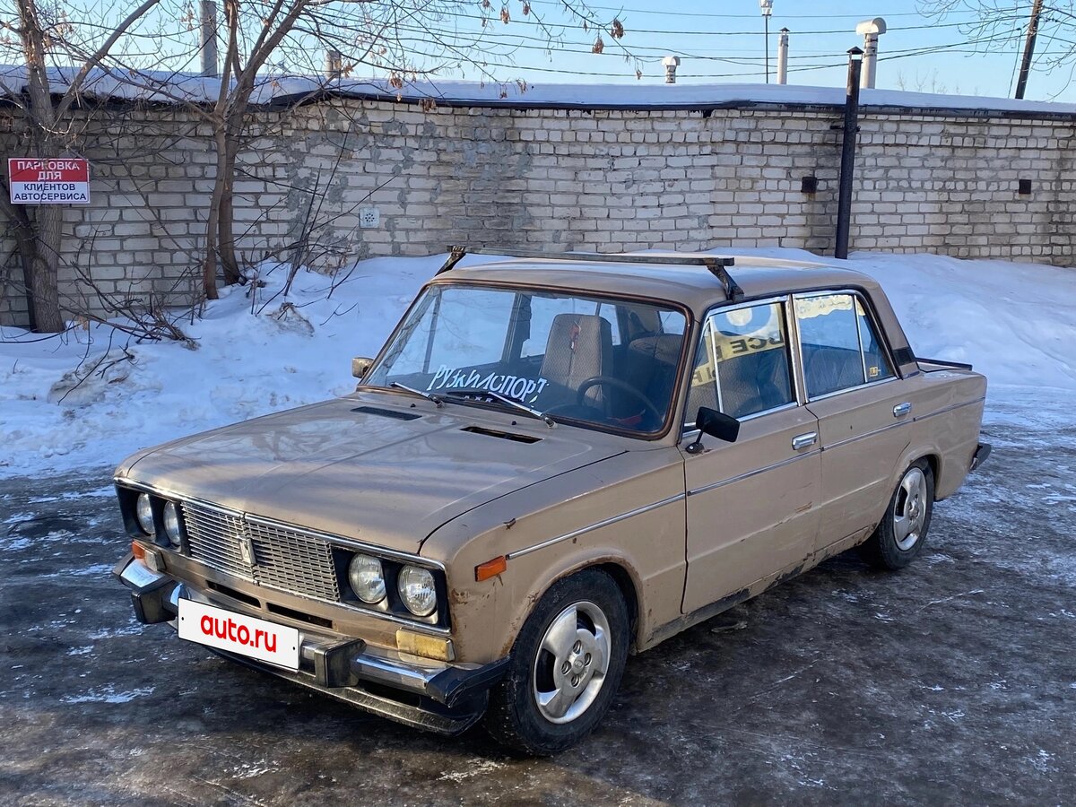 Купить б/у Lada (ВАЗ) 2106 1976-2006 1.3 MT (64 л.с.) бензин механика в Челябинске: бежевый Лада ...