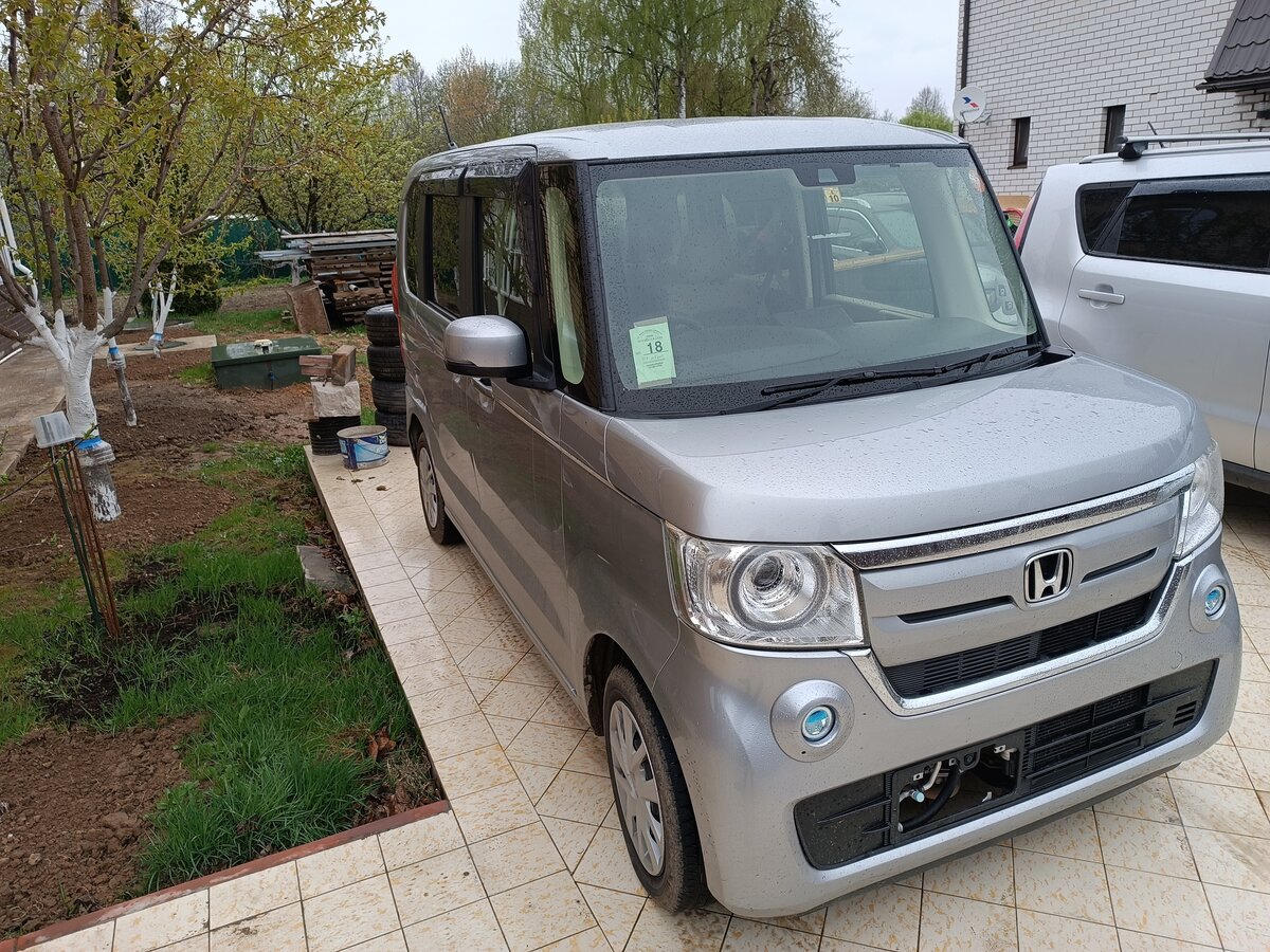 Купить б/у Honda N-BOX II 0.7 CVT (58 л.с.) 4WD бензин вариатор в Наро-Фоминске: серый Хонда н ...