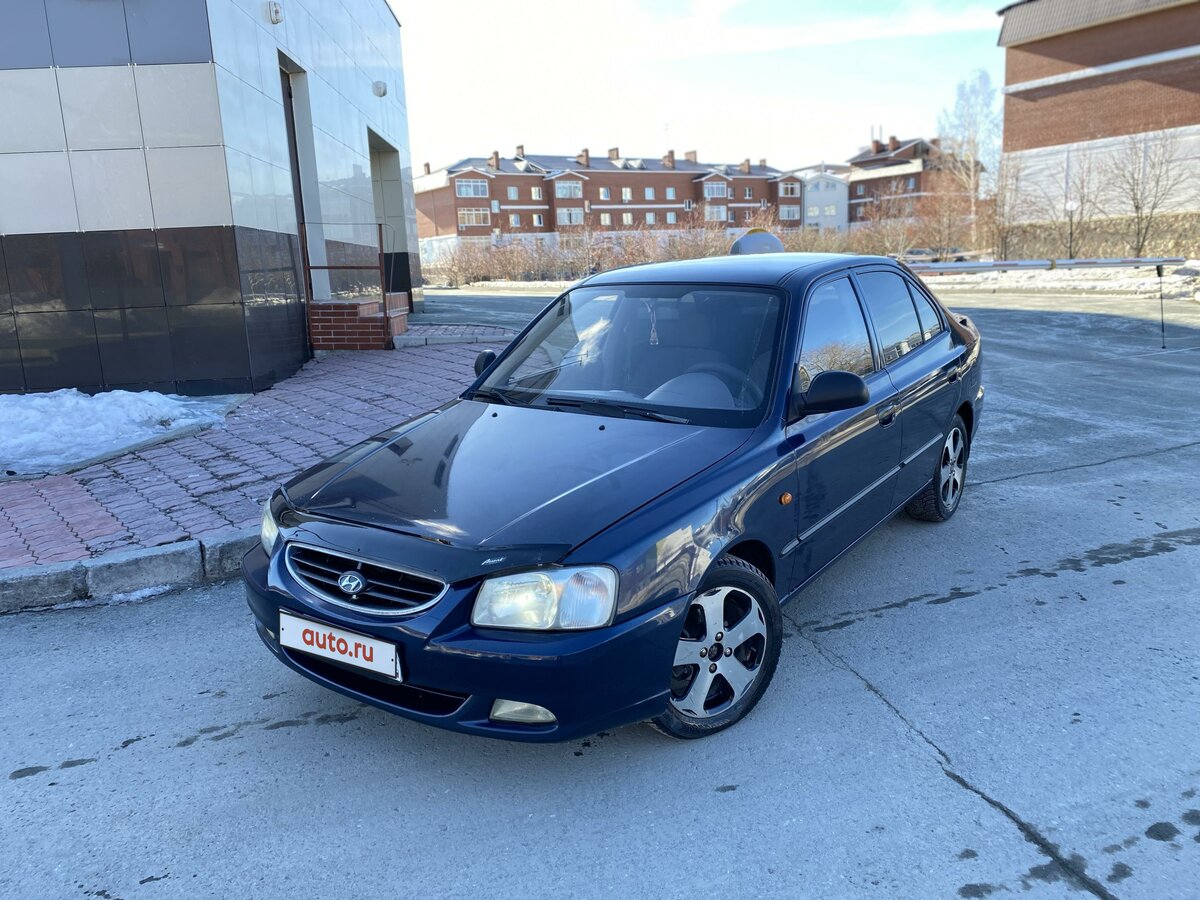 Купить б/у Hyundai Accent II ТагАЗ 1.5 AT (102 л.с.) бензин автомат в ...