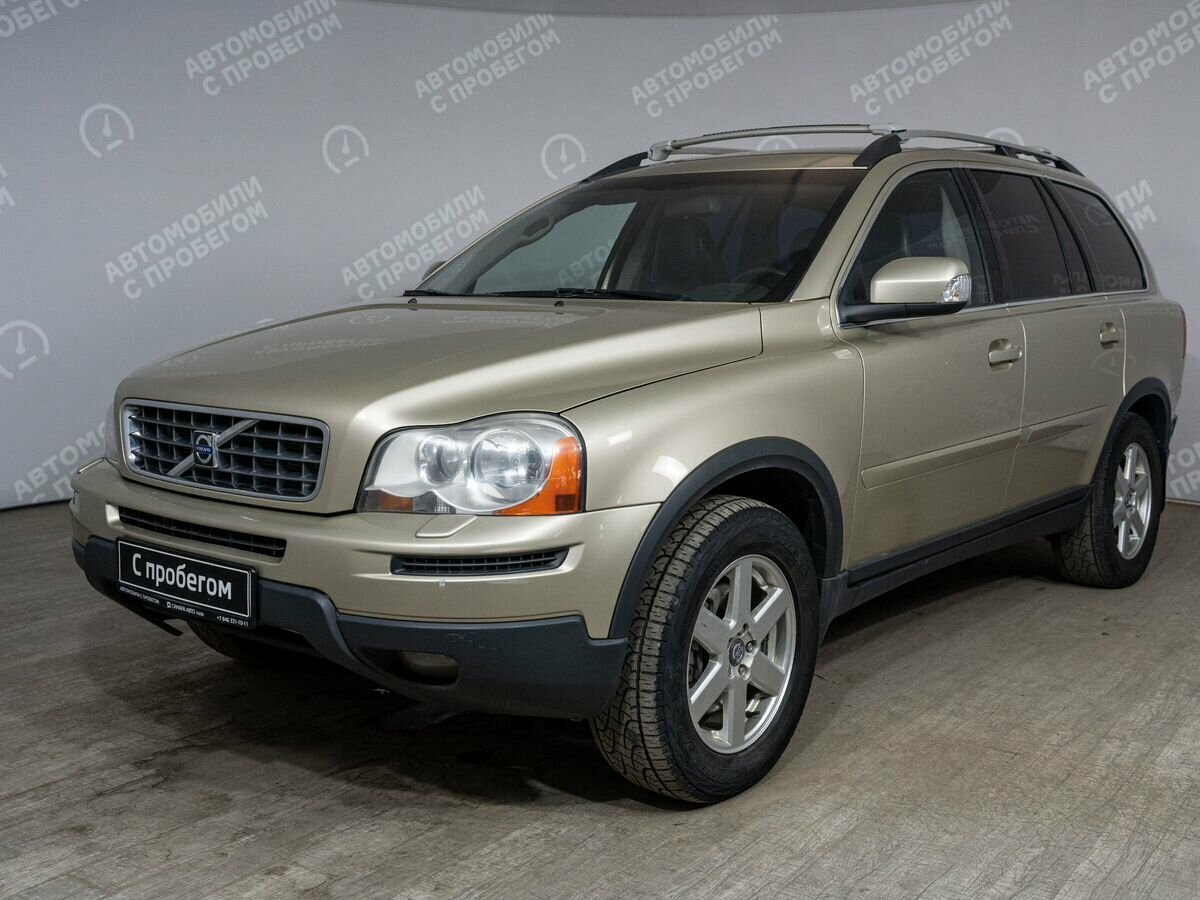 Купить б/у Volvo XC90 I Рестайлинг 2.4d AT (185 л.с.) 4WD дизель автомат в Самаре: золотистый ...