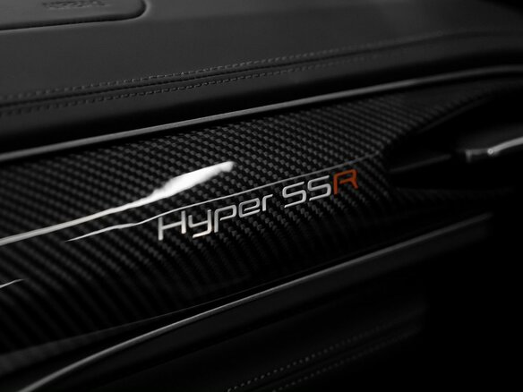 Купить новый GAC Aion Hyptec SSR (Hyper SSR) 2023-2025 Electro AT (900. ...