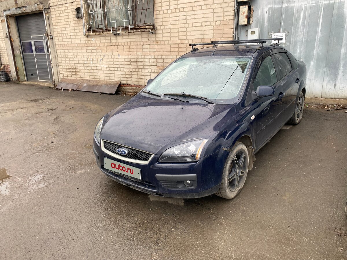 Купить б/у Ford Focus II 2.0 MT (145 л.с.) бензин механика в Челябинске: синий Форд Фокус II ...