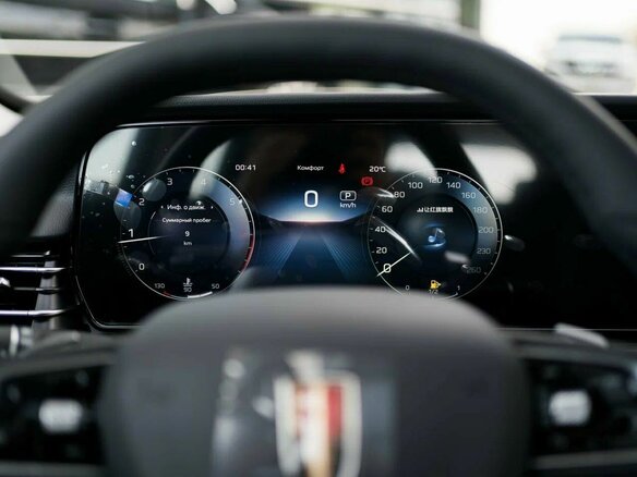 Купить новый Hongqi HS5 I Рестайлинг 2.0 AT (245 л.с.) 4WD бензин автомат в Санкт-Петербурге ...