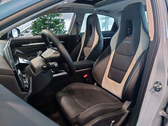 Купить новый Livan S6 Pro 2023-2025 1.5 AMT (147 л.с.) бензин робот в Екатеринбурге: белый Ливан ...