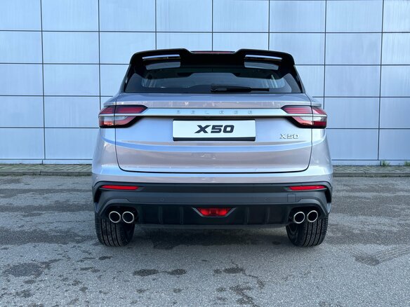 Купить новый Belgee X50 2023-2025 1.5 AMT (150 л.с.) бензин робот в Новой Адыгее: серебристый ...