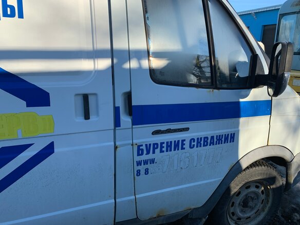 Купить б/у ГАЗ Соболь (2752) бензин механика в Санкт-Петербурге: белый ...