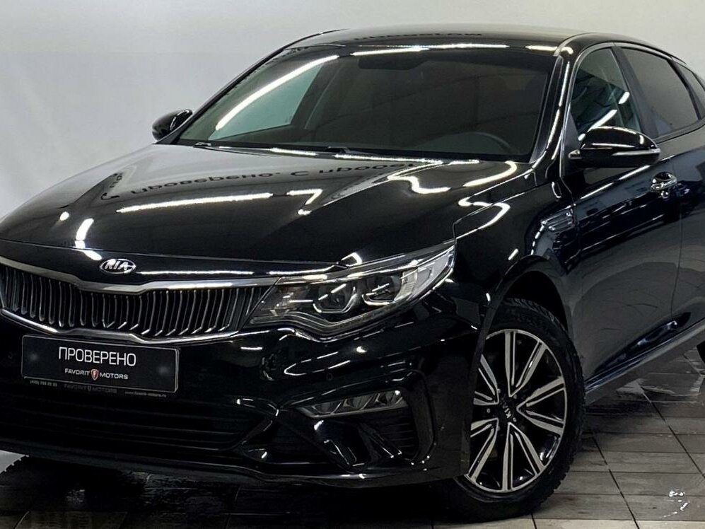 Купить б/у Kia Optima IV Рестайлинг 2.0 AT (150 л.с.) бензин автомат в ...