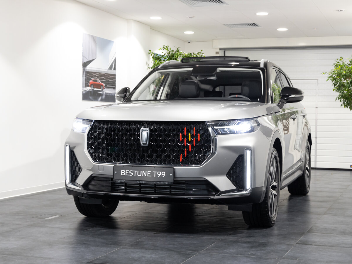Купить новый FAW Bestune T99 I 2.0 AT (224 л.с.) бензин автомат в Москве: серебристый ФАВ Бестюн ...
