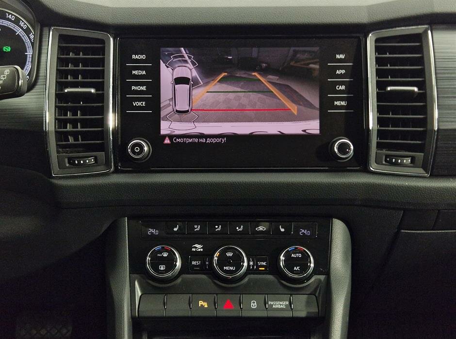 Купить б/у Skoda Kodiaq I 1.4 AMT (150 л.с.) 4WD бензин робот в Ростове ...